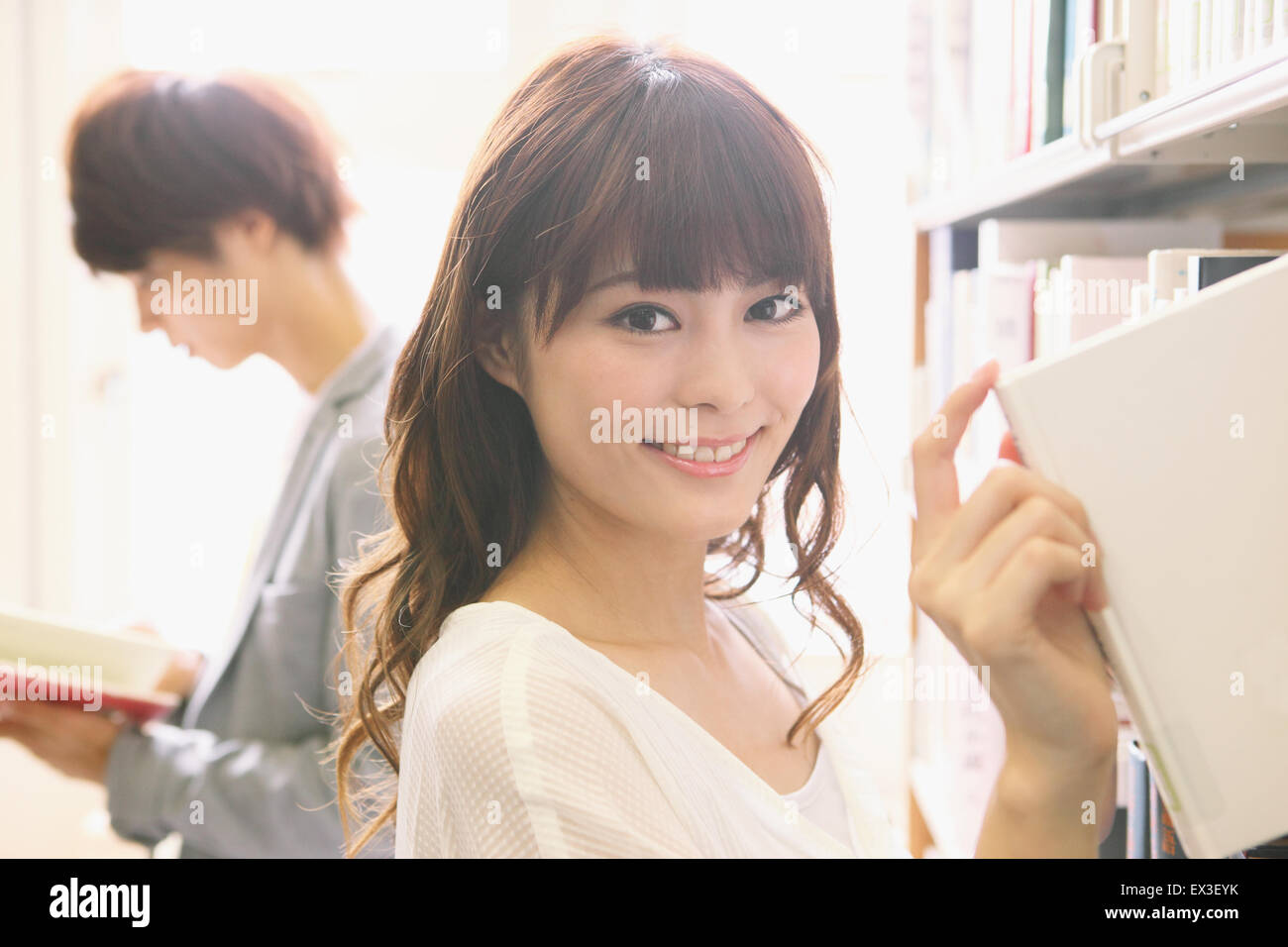 Young attractive Japanese female University student portrait Stock ...