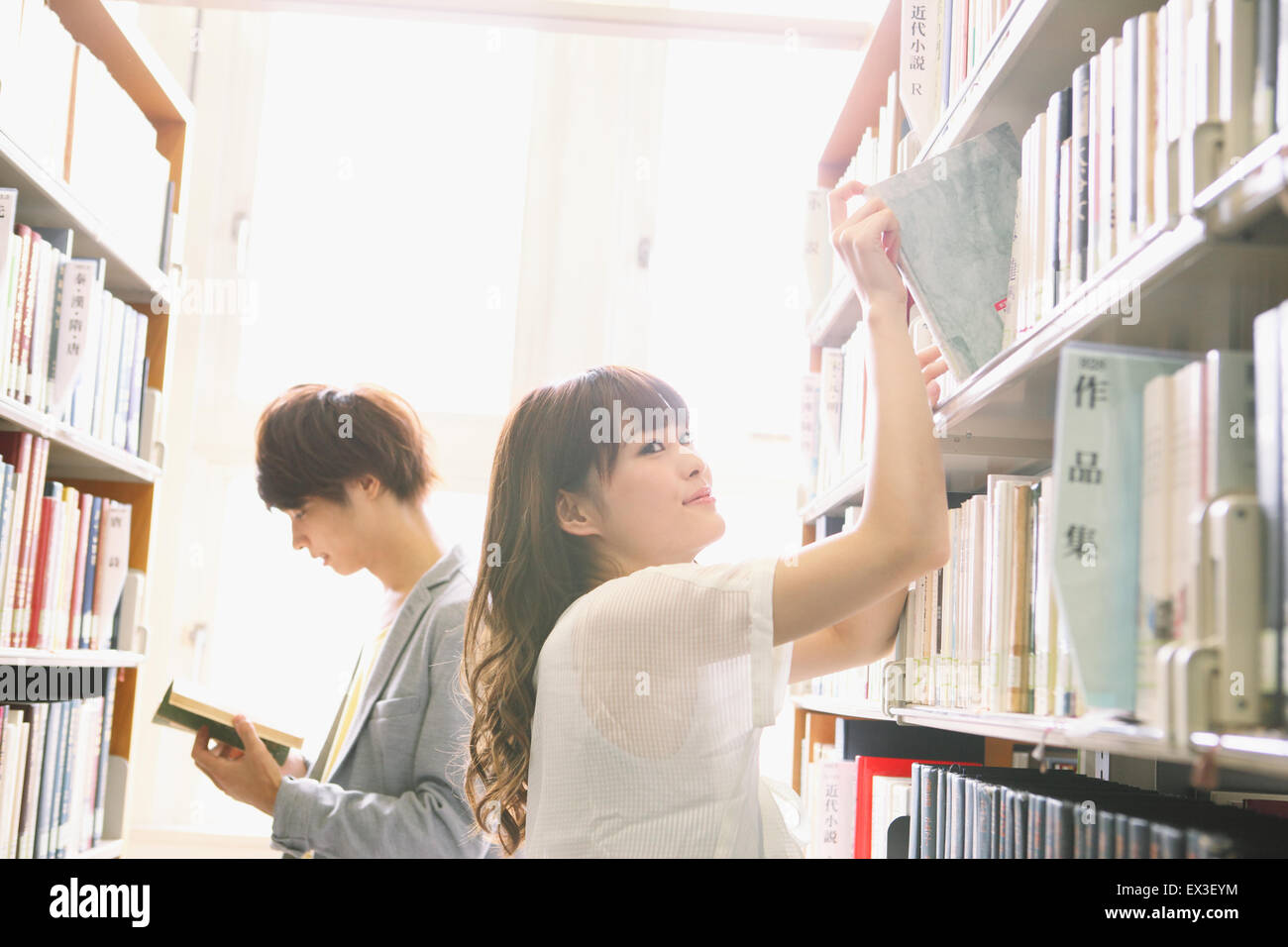 University students in the library Stock Photo - Alamy
