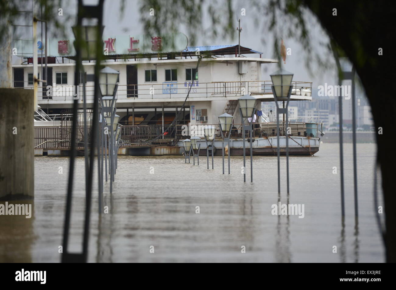 Nanchang, China's Jiangxi Province. 6th July, 2015. A tourism path is ...