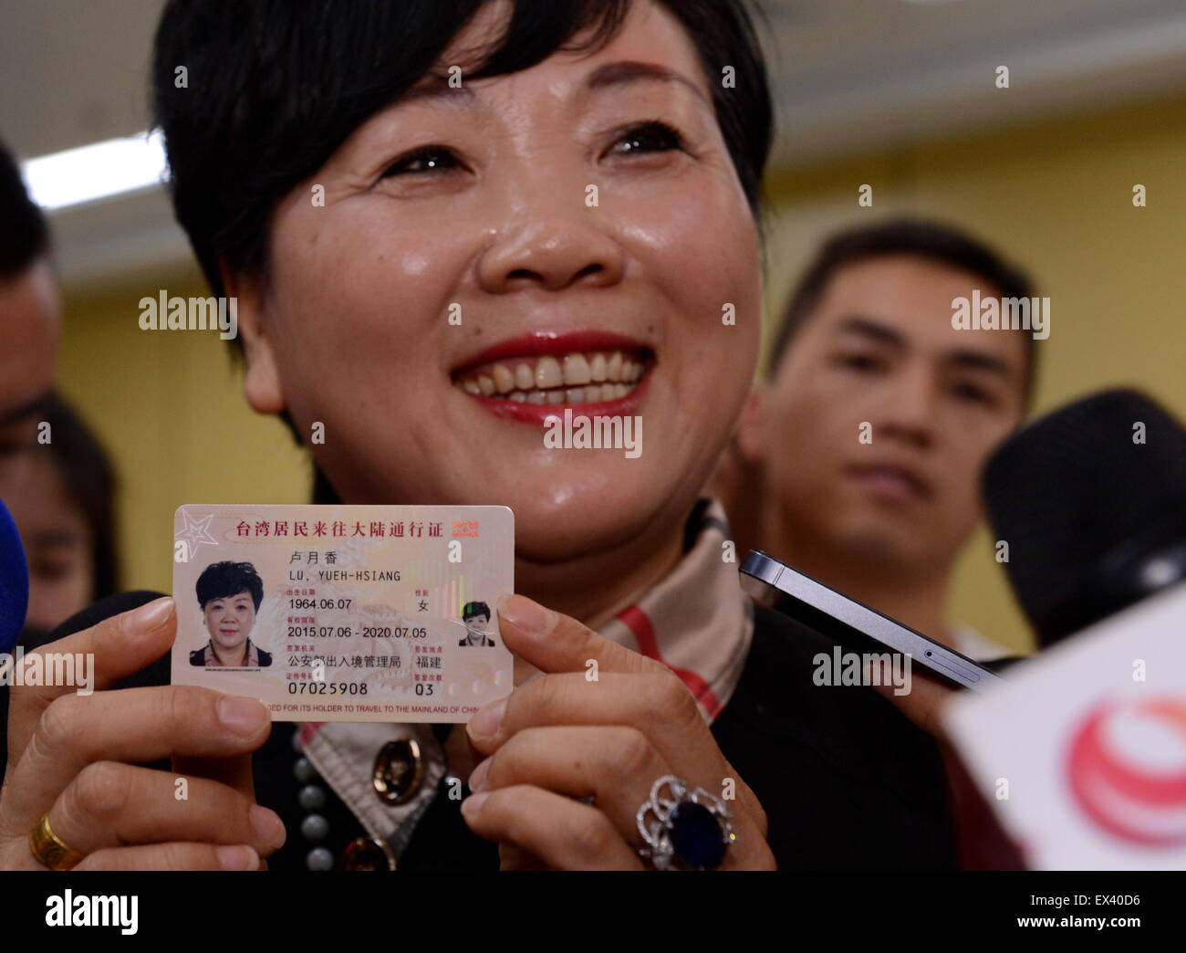 Lu yueh hi-res stock photography and images - Alamy