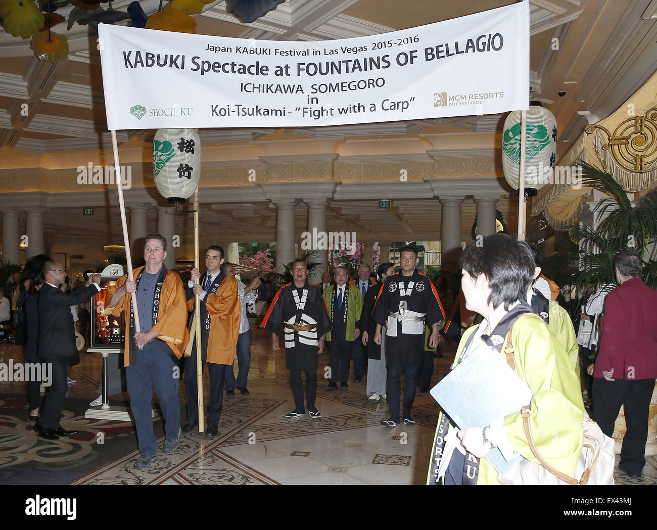 Shochiku Stock Photos & Shochiku Stock Images - Alamy