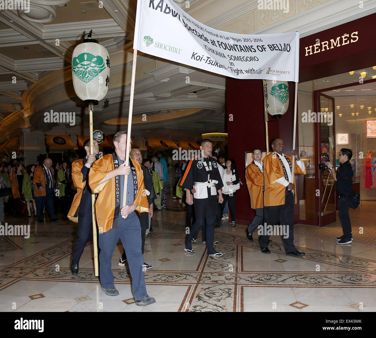 Shochiku Stock Photos & Shochiku Stock Images - Alamy