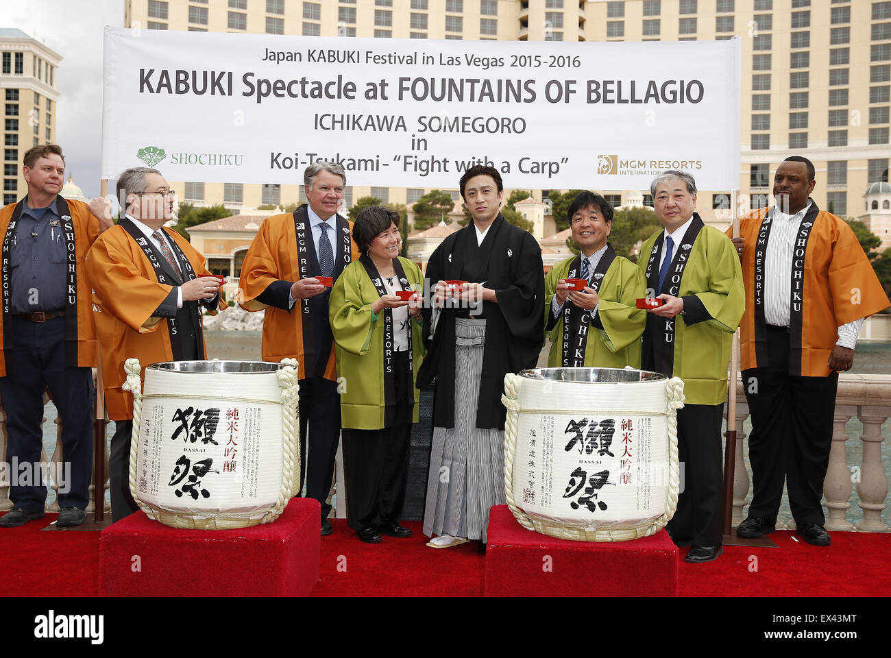 MGM Resorts International, Shochiku and Famed Japanese Actor Ichikawa ...