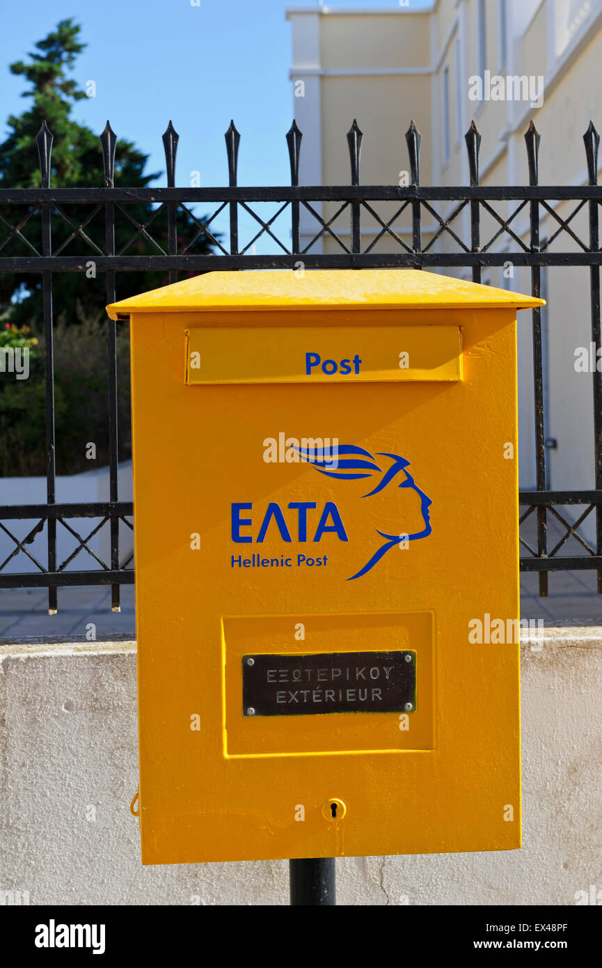 Yellow Post box in Fira, Santorini, Greece Stock Photo - Alamy
