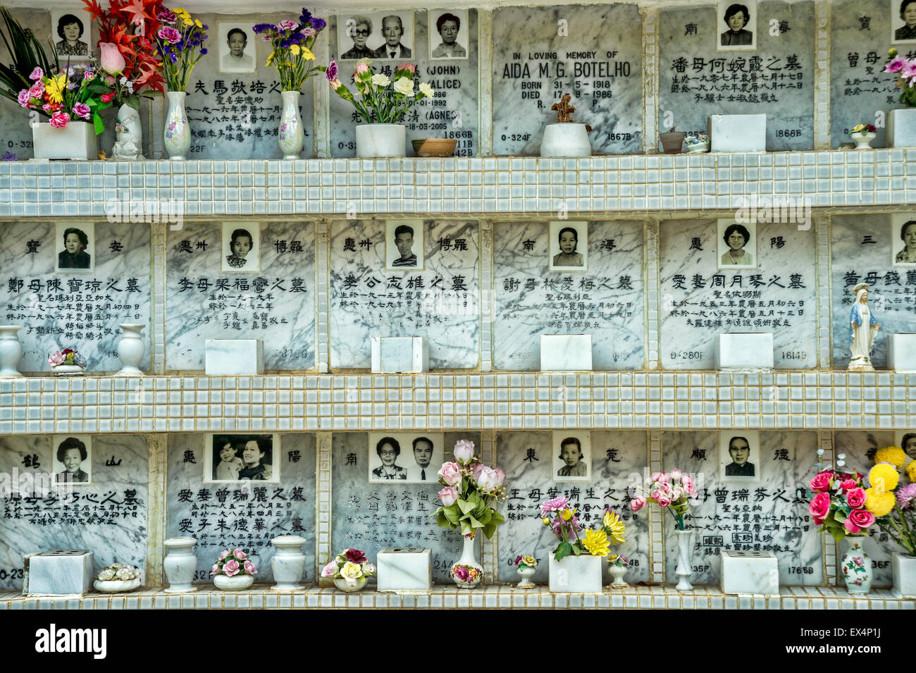 Ossarium at St. Michael's Catholic Cemetery in Hong Kong ossuarium ...