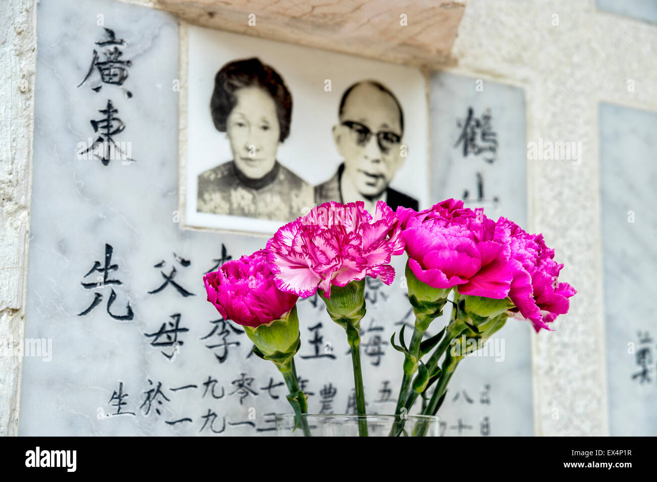 Ossarium at St. Michael's Catholic Cemetery in Hong Kong ossuarium ...