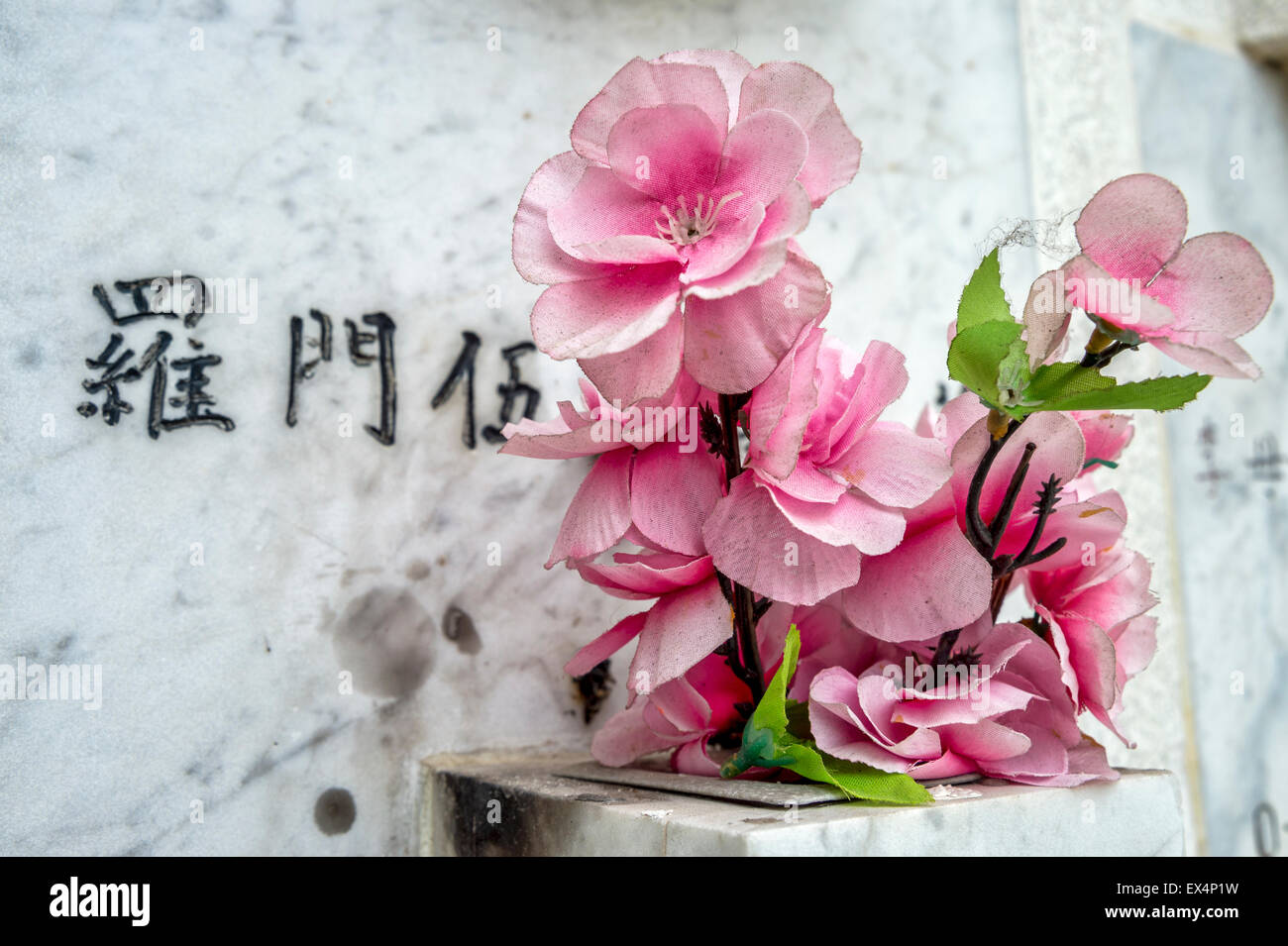 Ossarium at St. Michael's Catholic Cemetery in Hong Kong ossuarium ...