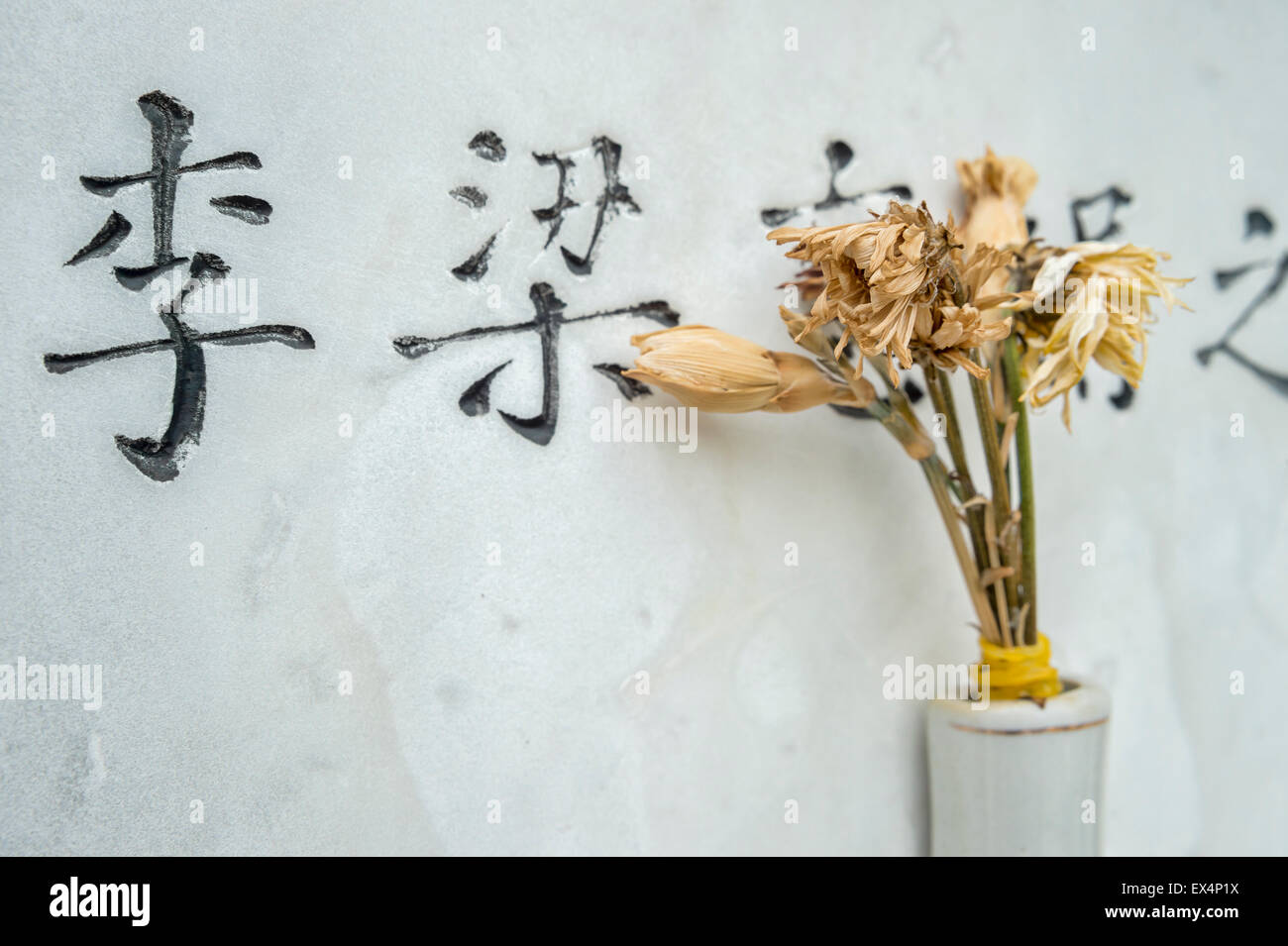 Ossuarium High Resolution Stock Photography and Images - Alamy