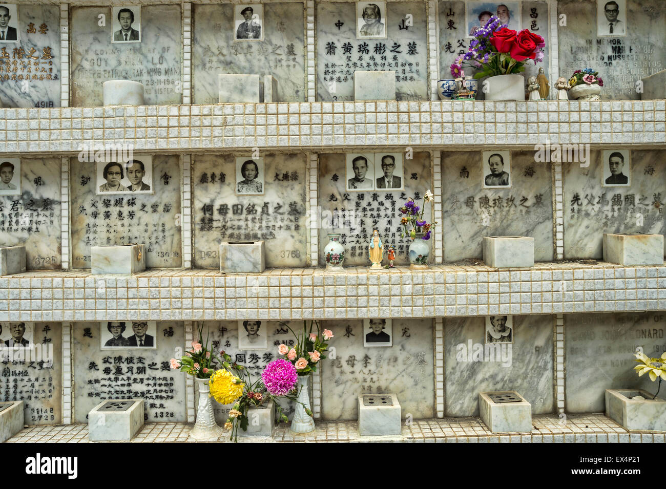 Ossarium at St. Michael's Catholic Cemetery in Hong Kong ossuarium ...