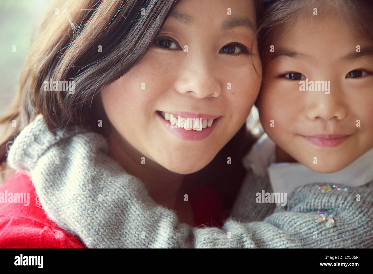 Chinese child eye close up hi-res stock photography and images - Alamy
