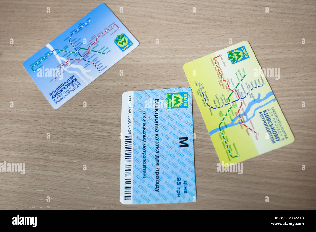 Russia subway ticket hi-res stock photography and images - Alamy