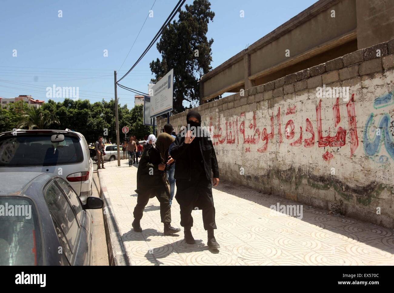 Isis members hi-res stock photography and images - Alamy