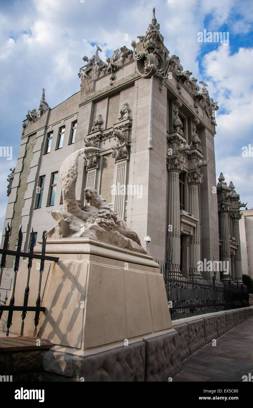 House of chimaeras kiev hi-res stock photography and images - Alamy