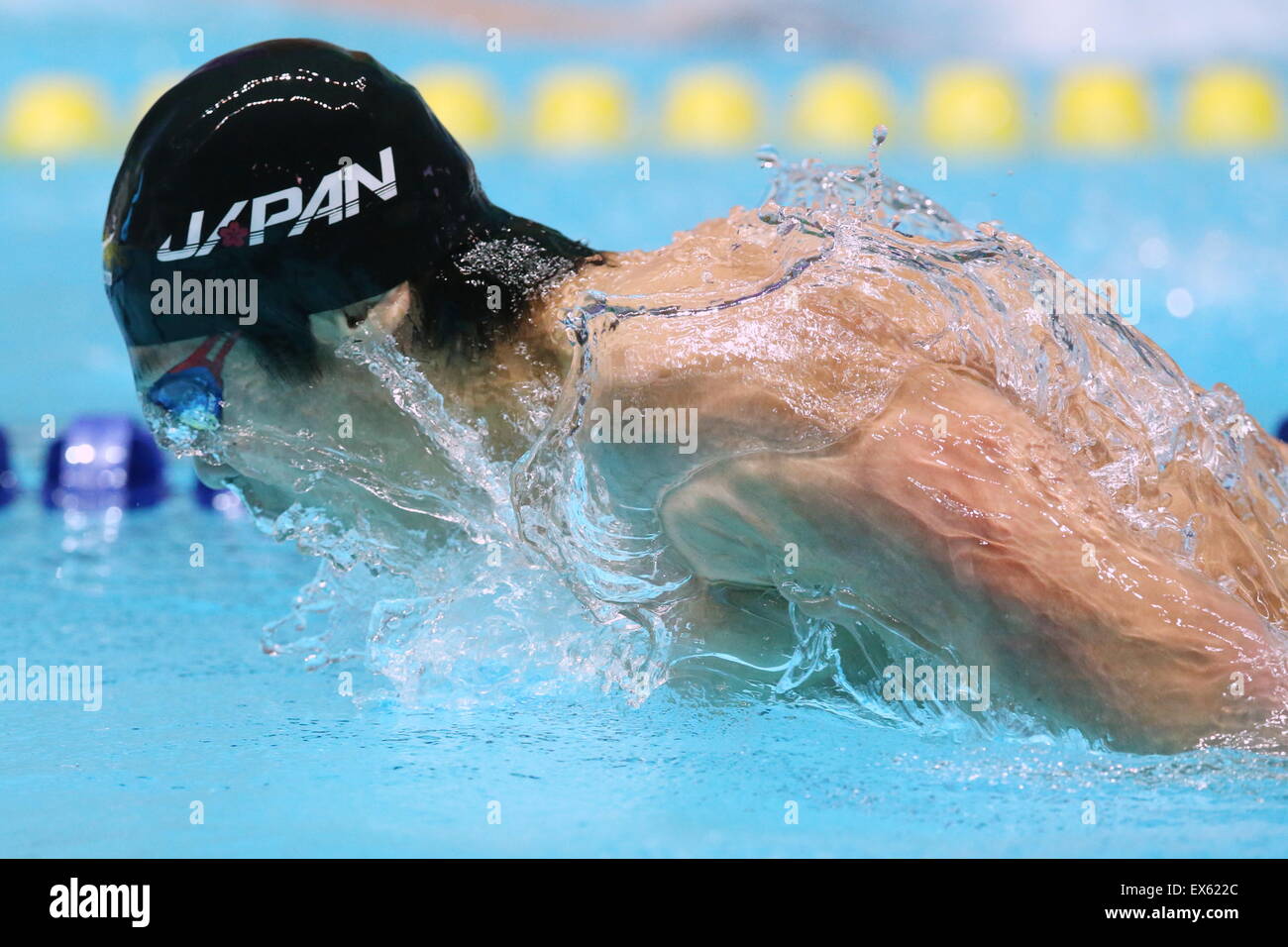 Gwangju, South Korea. 7th July, 2015. Yuya Yajima (JPN) Swimming : The ...