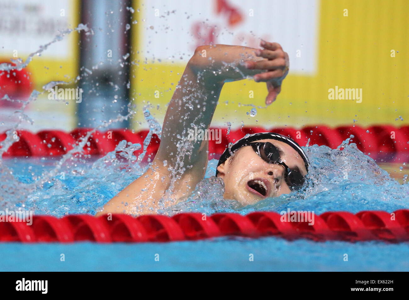Gwangju, South Korea. 7th July, 2015. Yui Yamane (JPN) Swimming : The ...