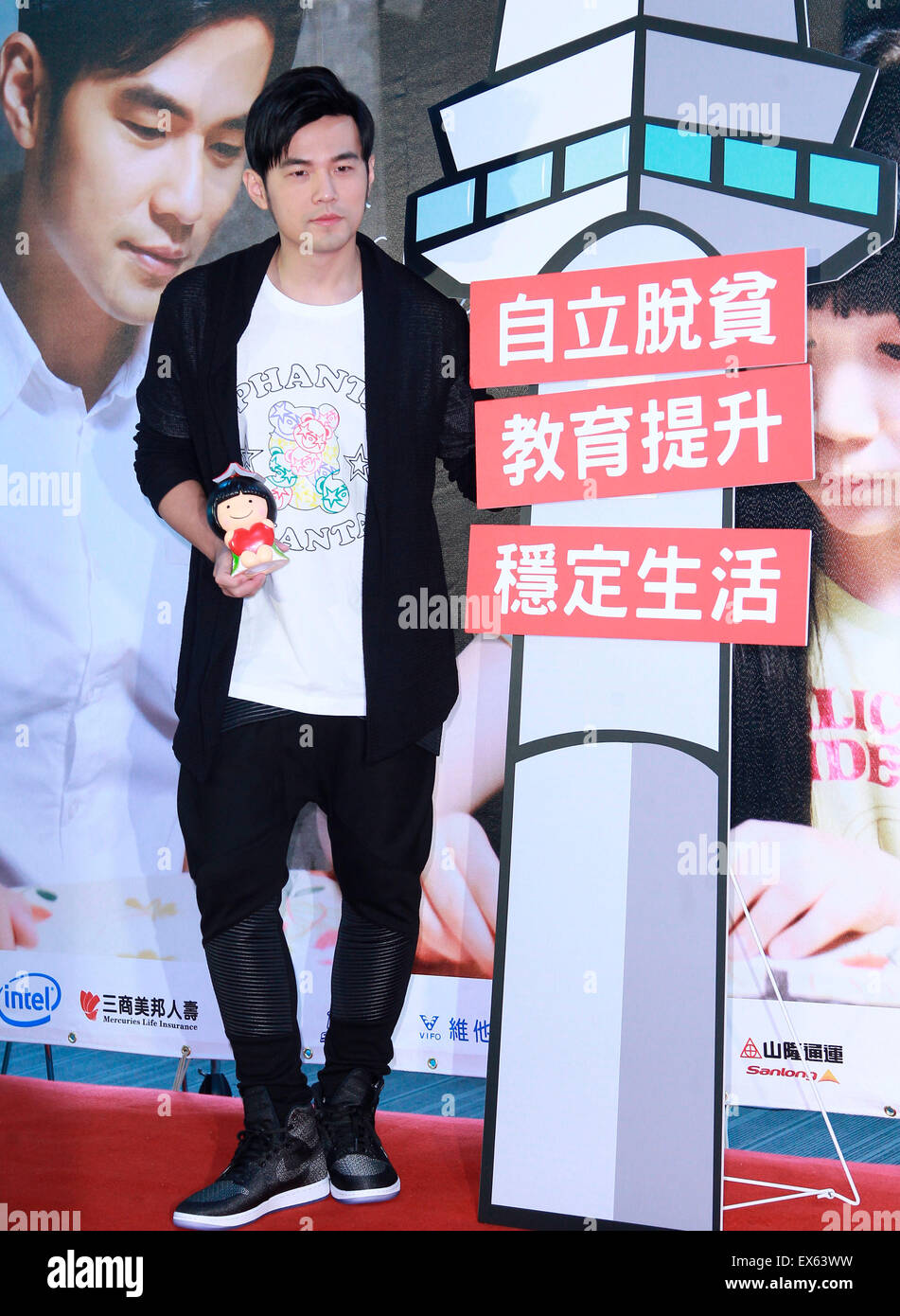 Taipei, Taiwan, China. 07th July, 2015. Jay Chou attends a charity ...