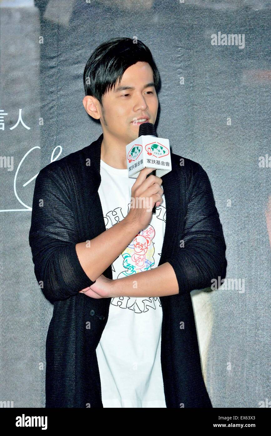 Taipei, Taiwan, China. 07th July, 2015. Jay Chou attends a charity ...