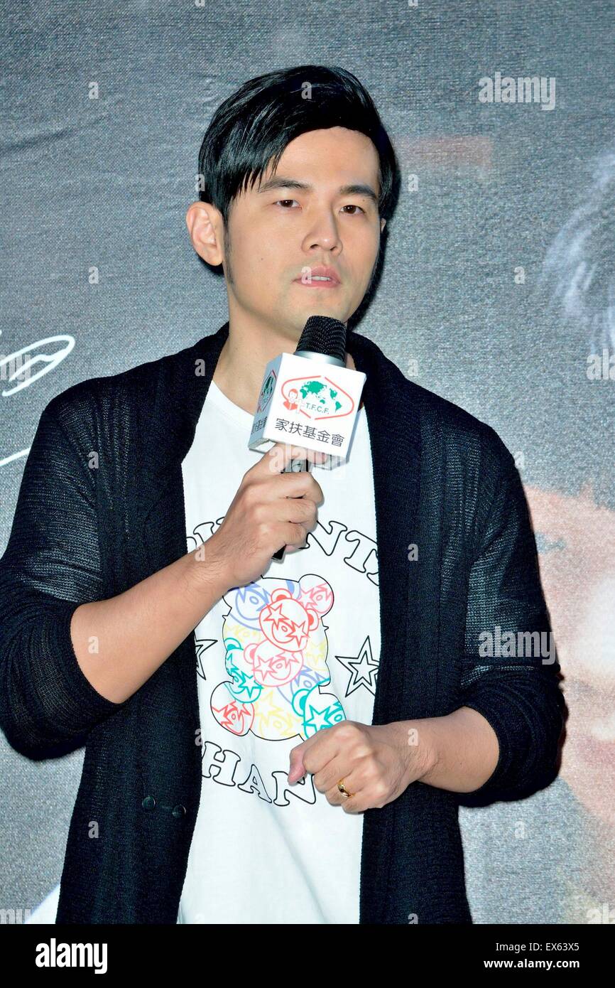 Taipei, Taiwan, China. 07th July, 2015. Jay Chou attends a charity ...