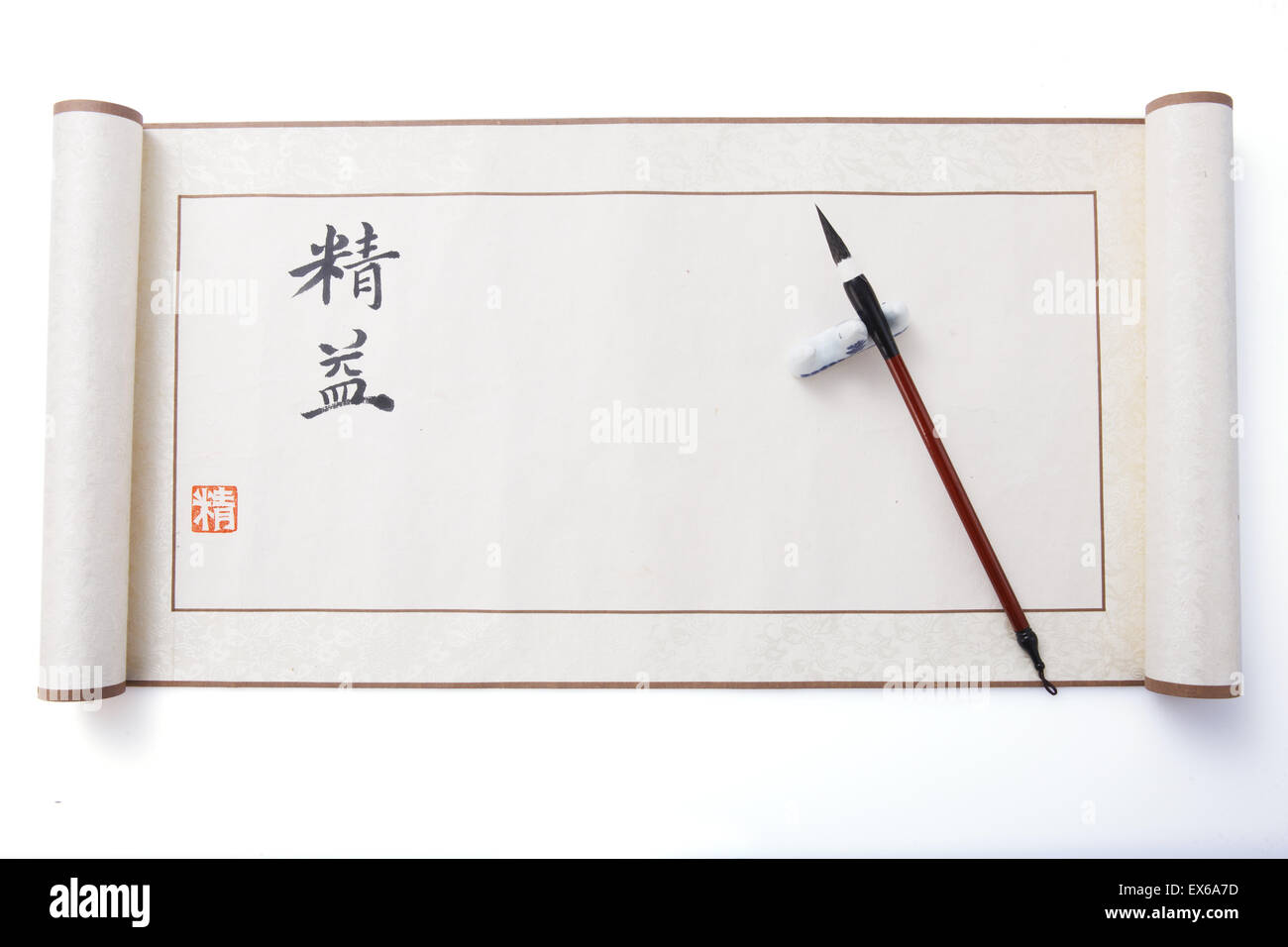 Still life scroll and calligraphy brush Stock Photo - Alamy