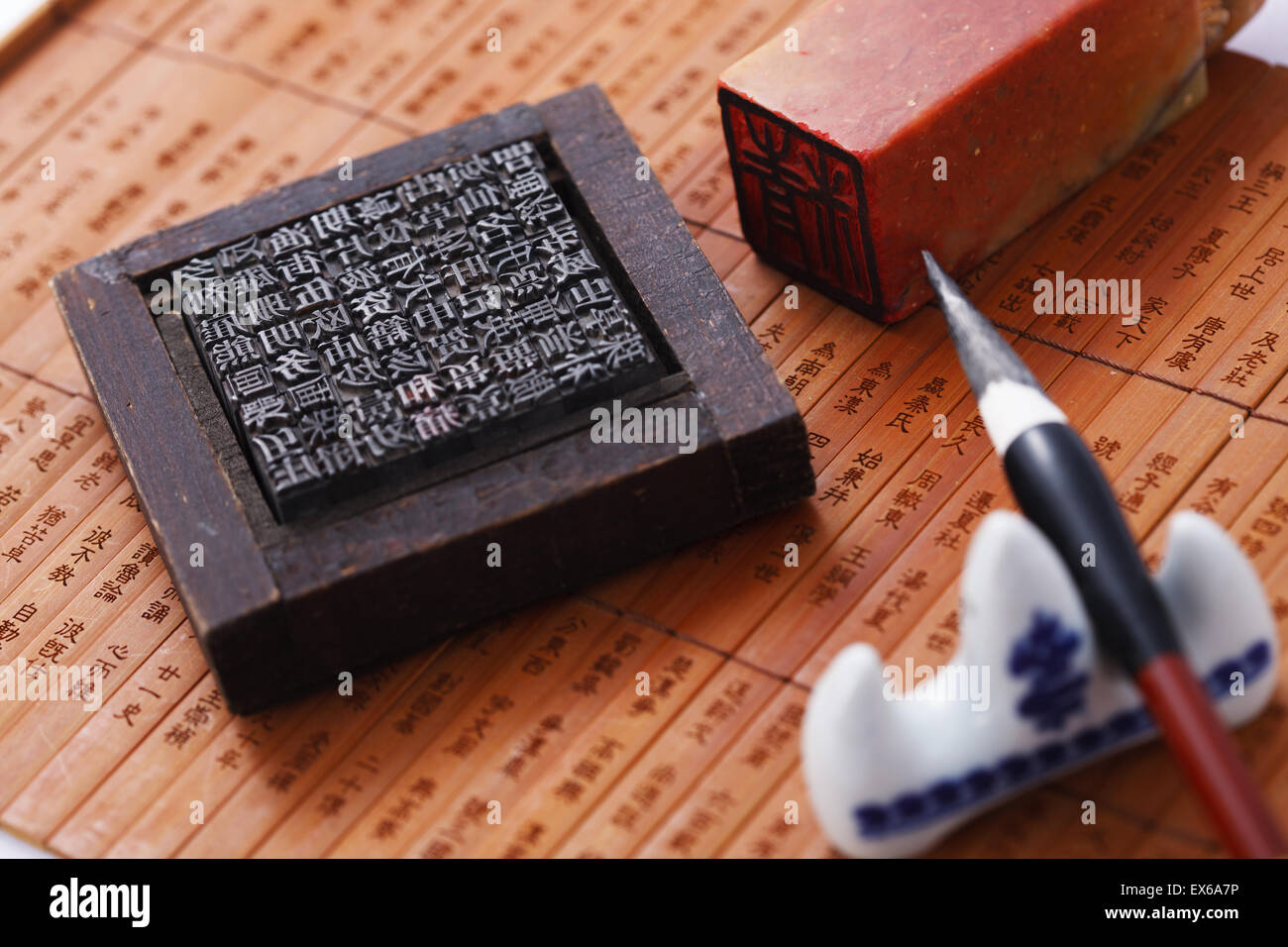 Chinese ancient still life Stock Photo - Alamy