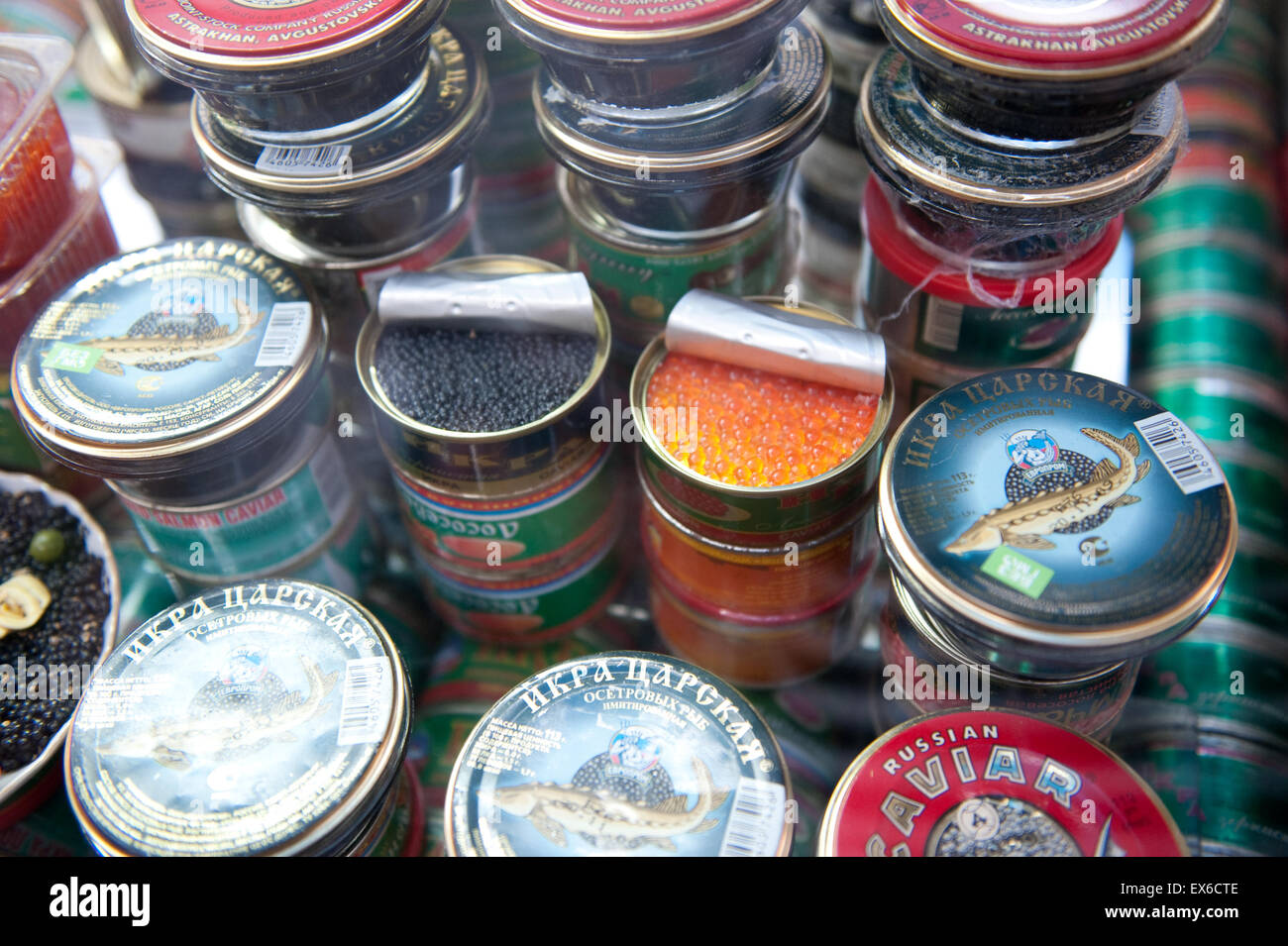 Caviar display hi-res stock photography and images - Alamy