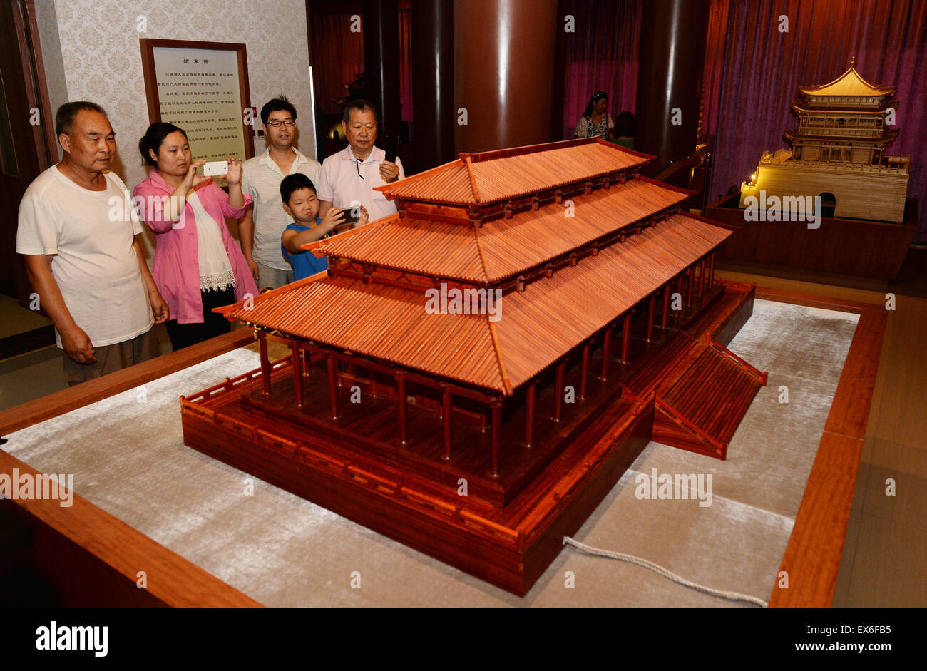 Weiyang palace hi-res stock photography and images - Alamy