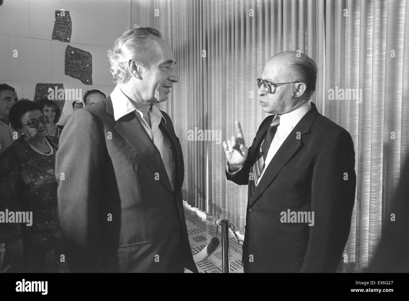 Prime minister menachem begin hi-res stock photography and images - Alamy