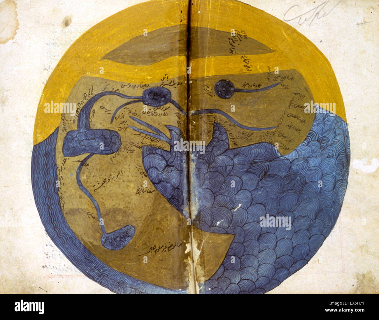 A map of the inhabited world, from ‘Aj?’ib al-makhl?q?t wa-ghar?’ib al ...