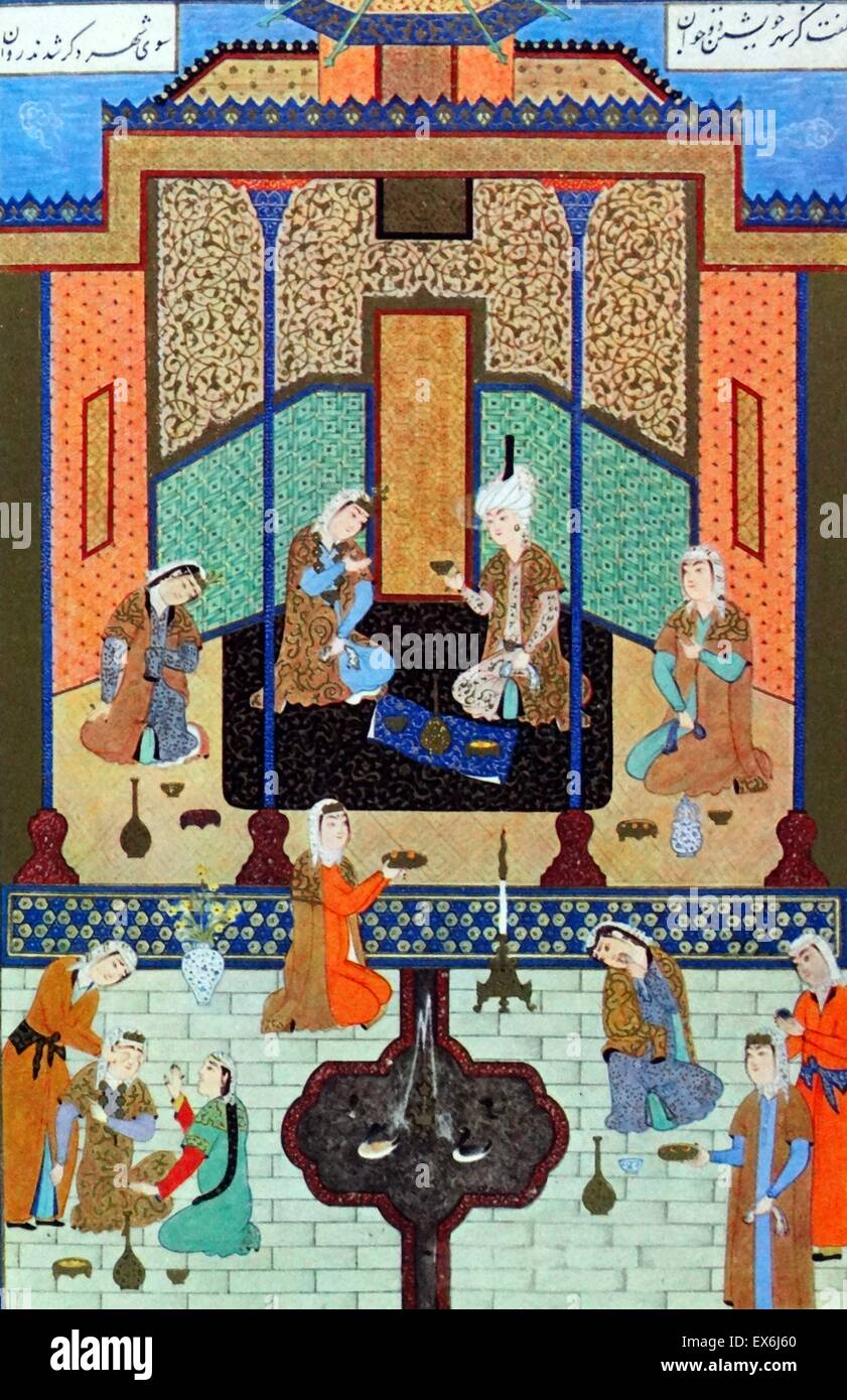 Colour illustration from 'The illuminated manuscript Khamsa of Nizami ...
