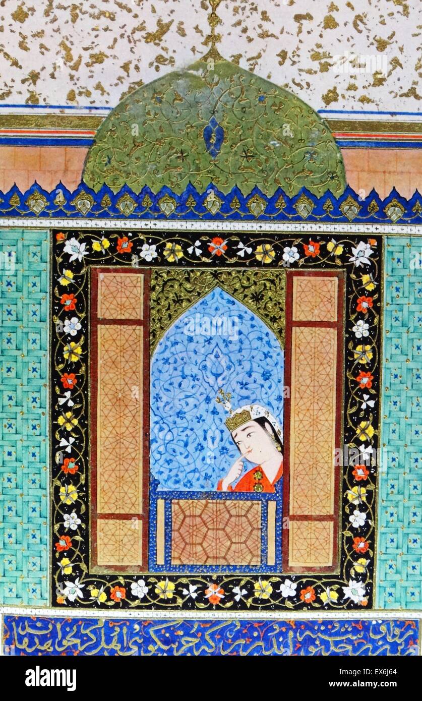 Colour illustration from 'The illuminated manuscript Khamsa of Nizami ...