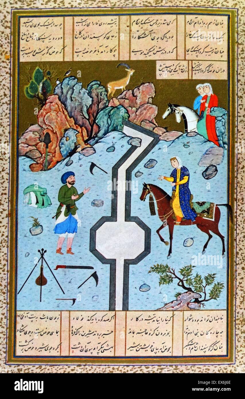 Colour illustration from 'The illuminated manuscript Khamsa of Nizami ...