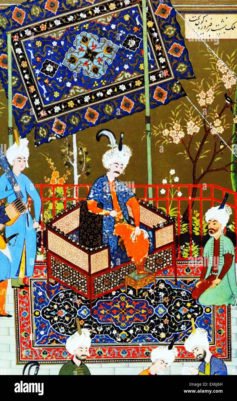 Colour illustration from 'The illuminated manuscript Khamsa of Nizami ...