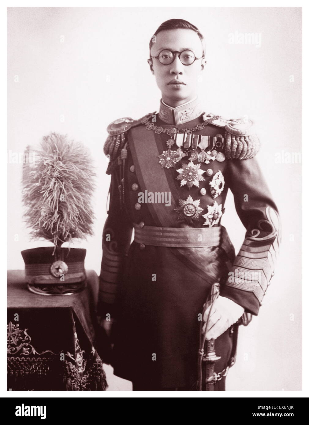 Pu yi hi-res stock photography and images - Alamy