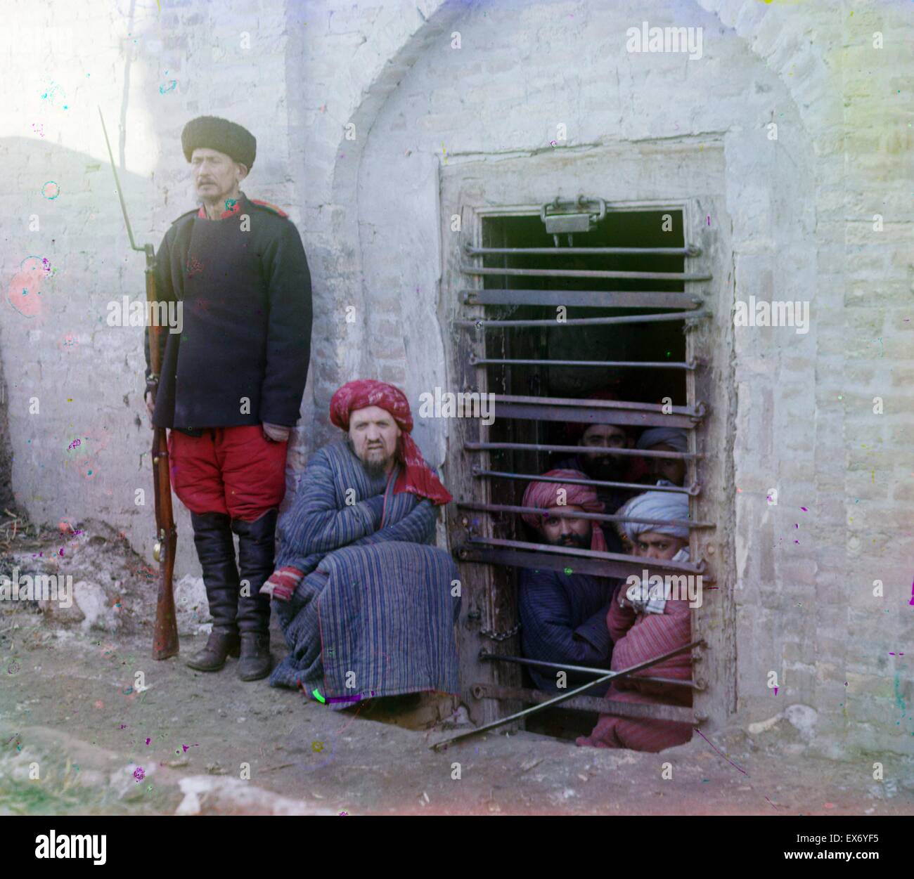 Zindan prison hi-res stock photography and images - Alamy