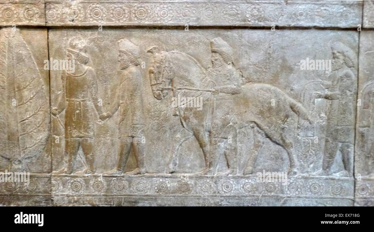 Frieze from a wall at Palace in Persepolis, a Royal Achaemenid city in ...