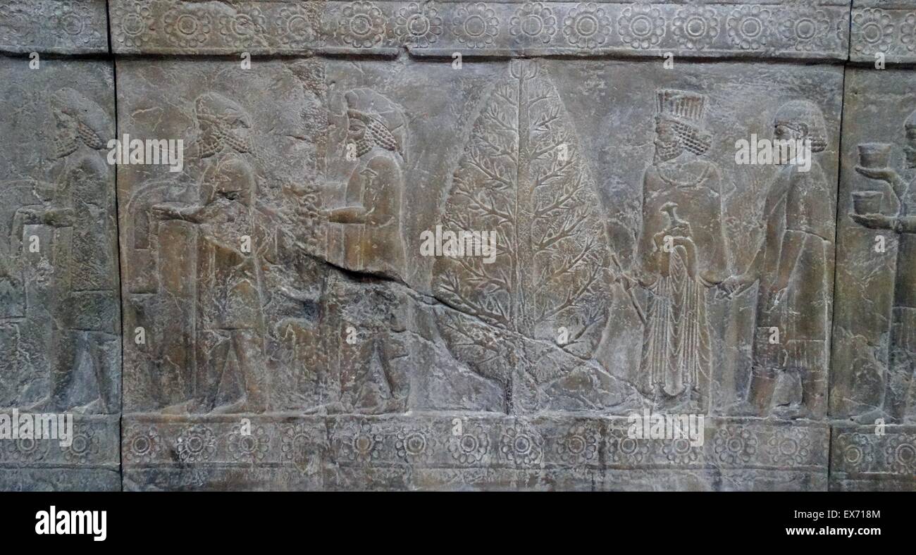 Frieze from a wall at Palace in Persepolis, a Royal Achaemenid city in ...