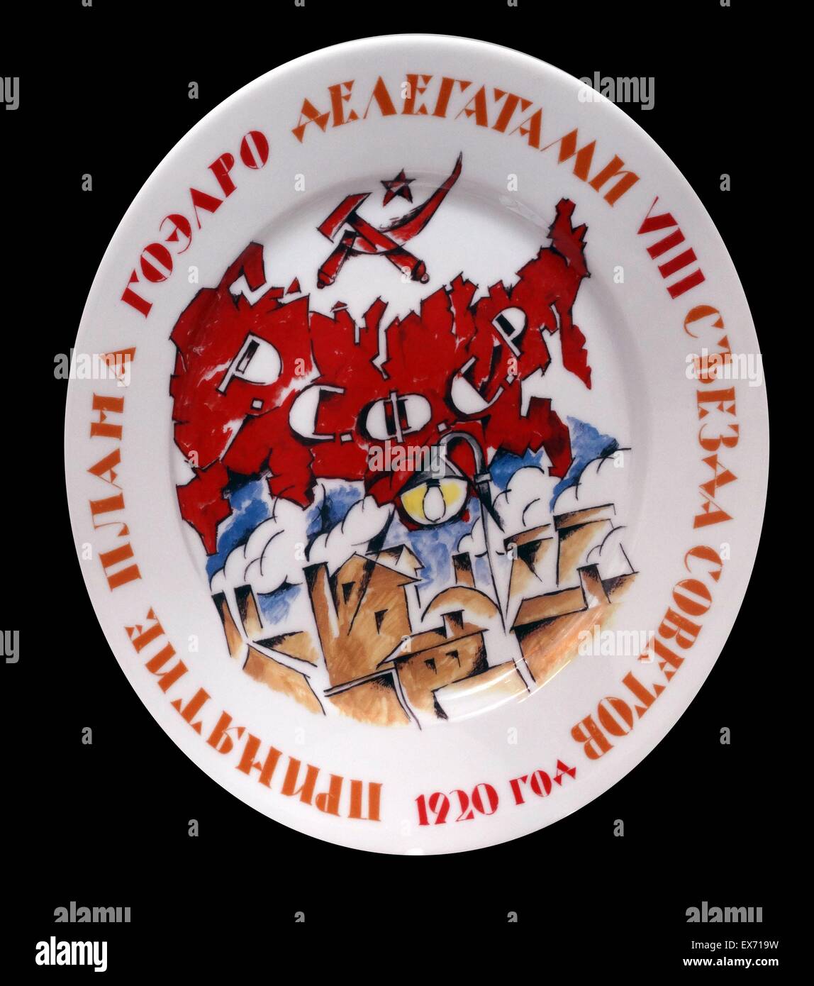 First congress of soviets hi-res stock photography and images - Alamy