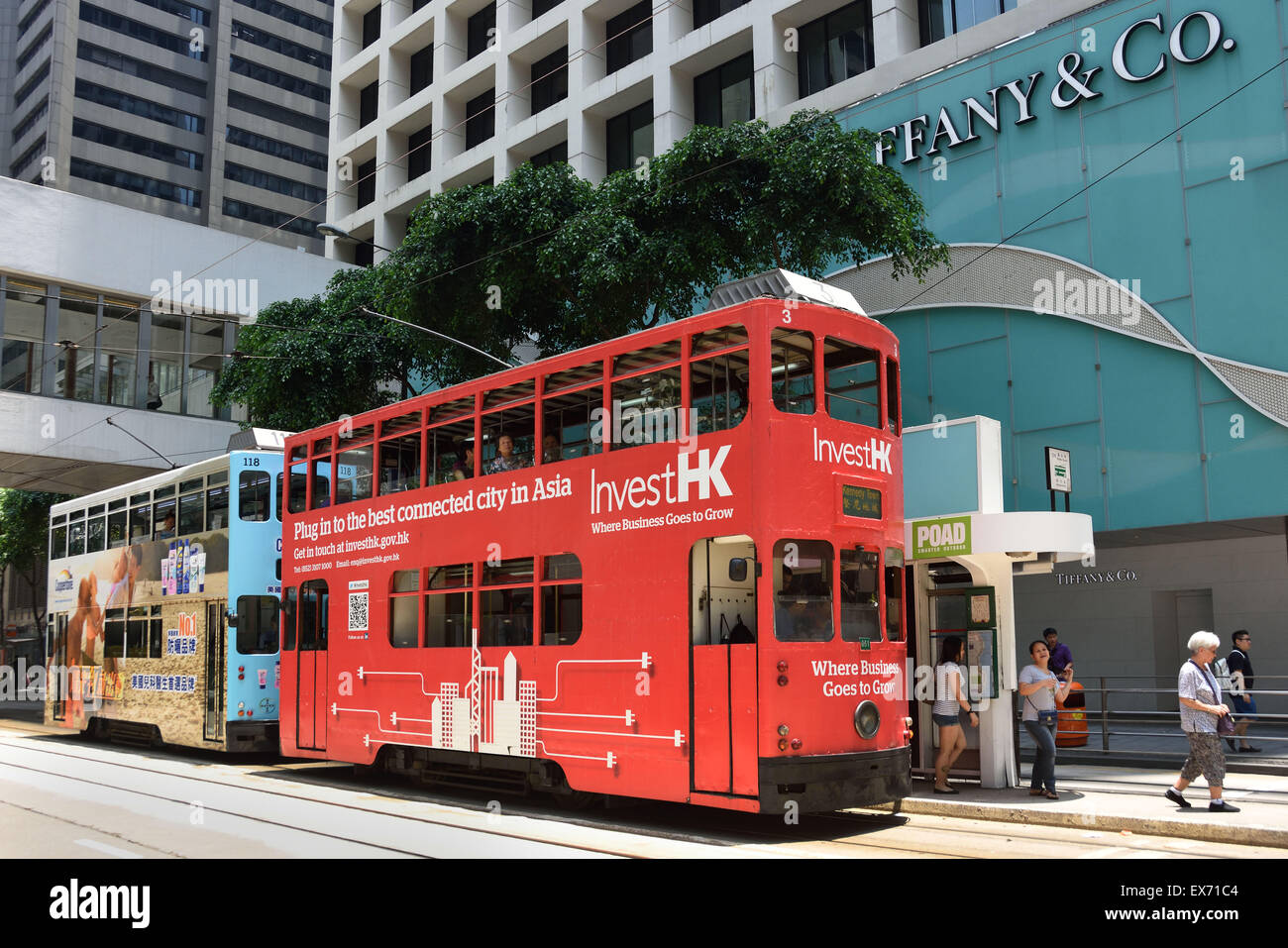 Double Deck Tram with tram body advertising Hong Kong China ( Busy Hong ...
