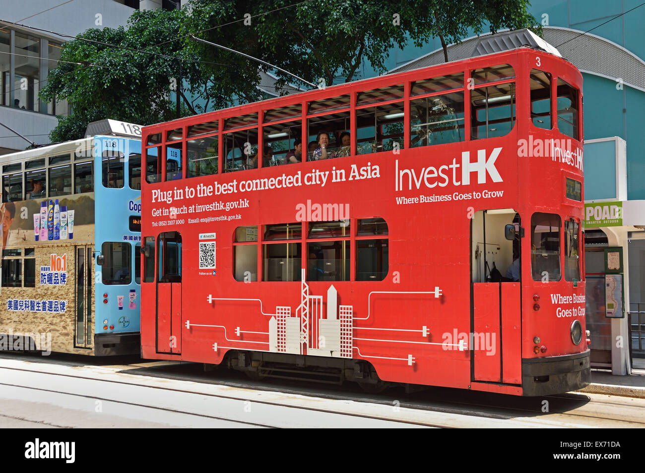 Double deck tram with tram body advertising hi-res stock photography ...