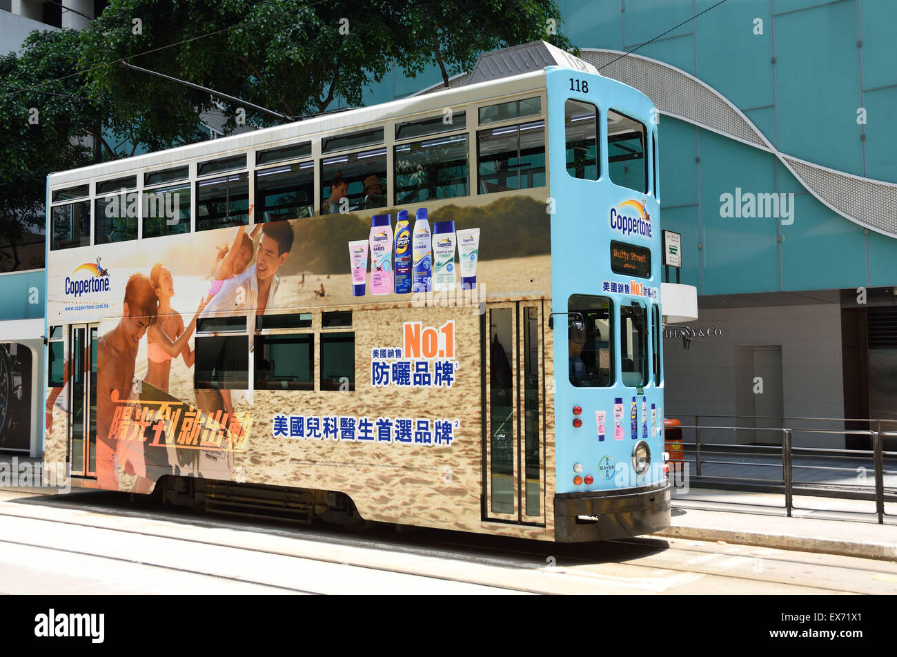 Double Deck Tram with tram body advertising Hong Kong China ( Busy Hong ...