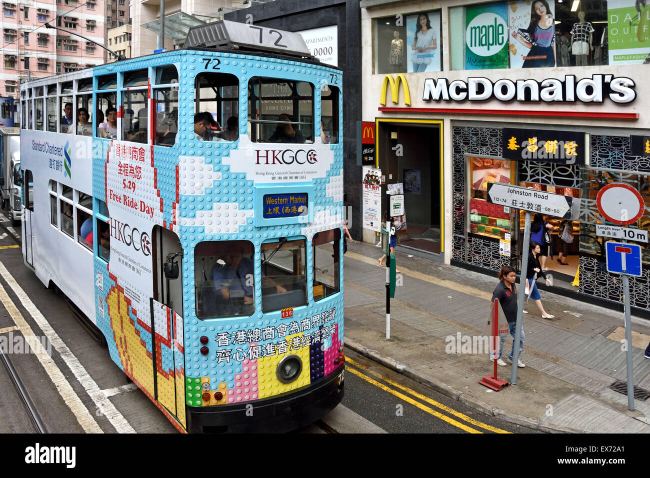 Double Deck Tram with tram body advertising Hong Kong China ( Busy Hong ...