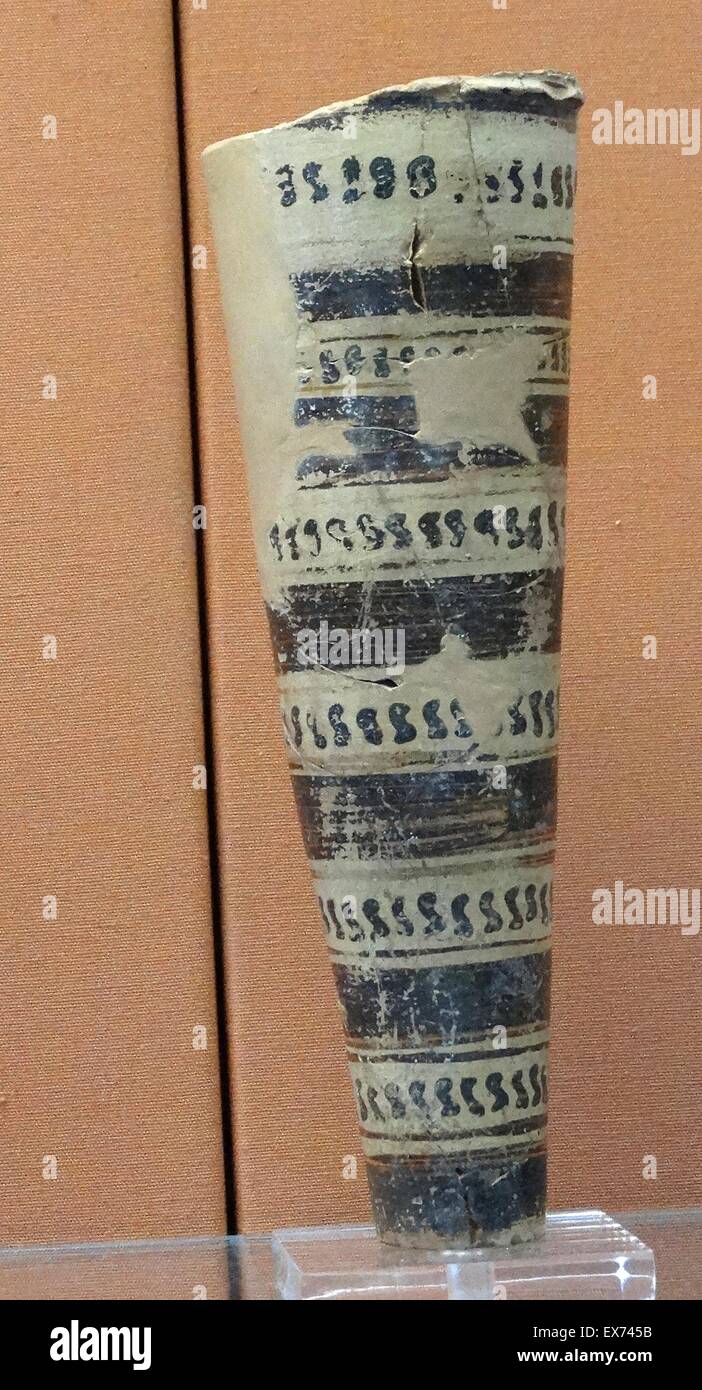 Pottery conical rhyton pouring vessel minoan hi-res stock photography ...