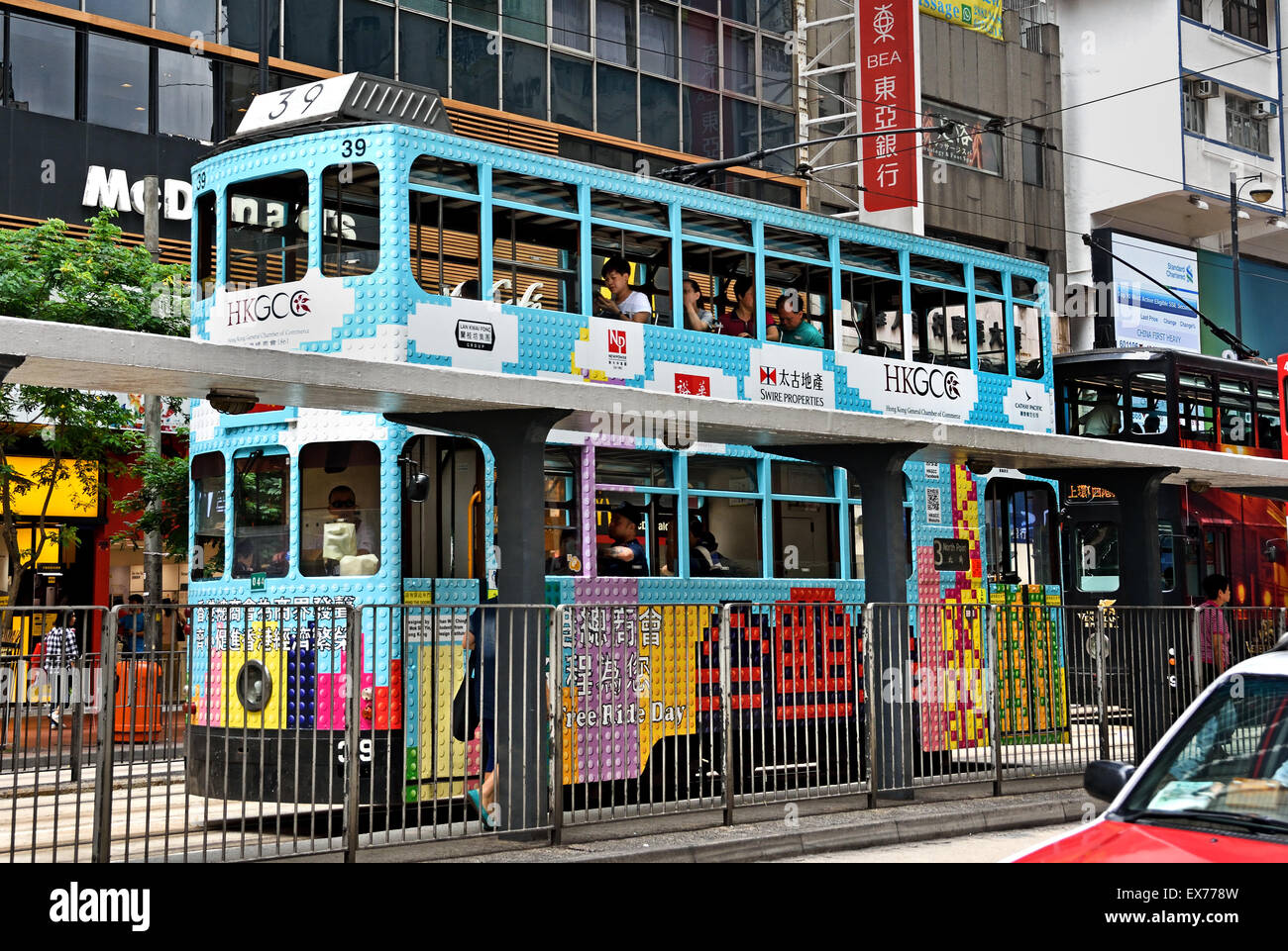 Tram body advertising hi-res stock photography and images - Alamy
