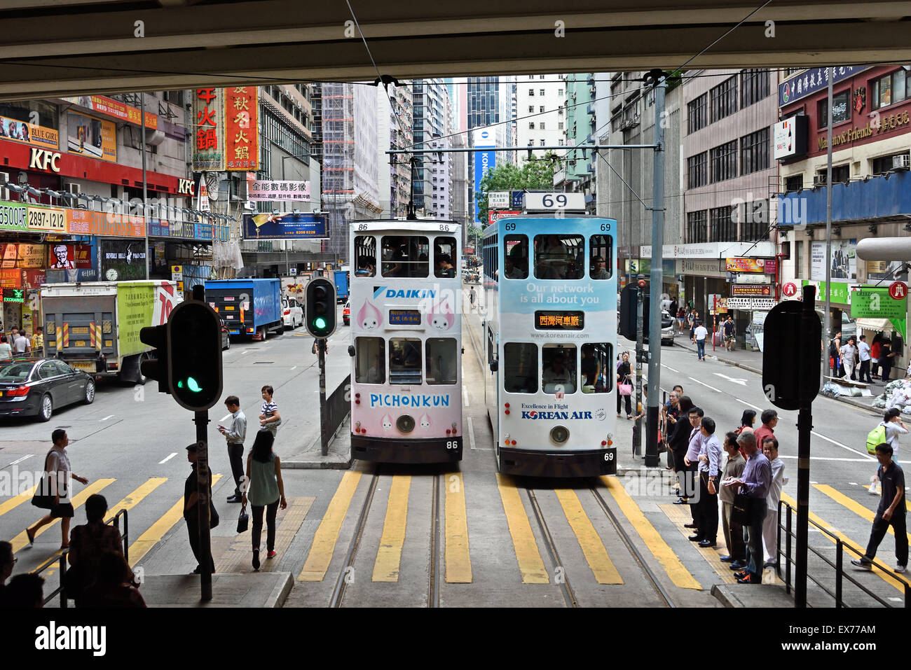 Double Deck Tram with tram body advertising Hong Kong China ( Busy Hong ...