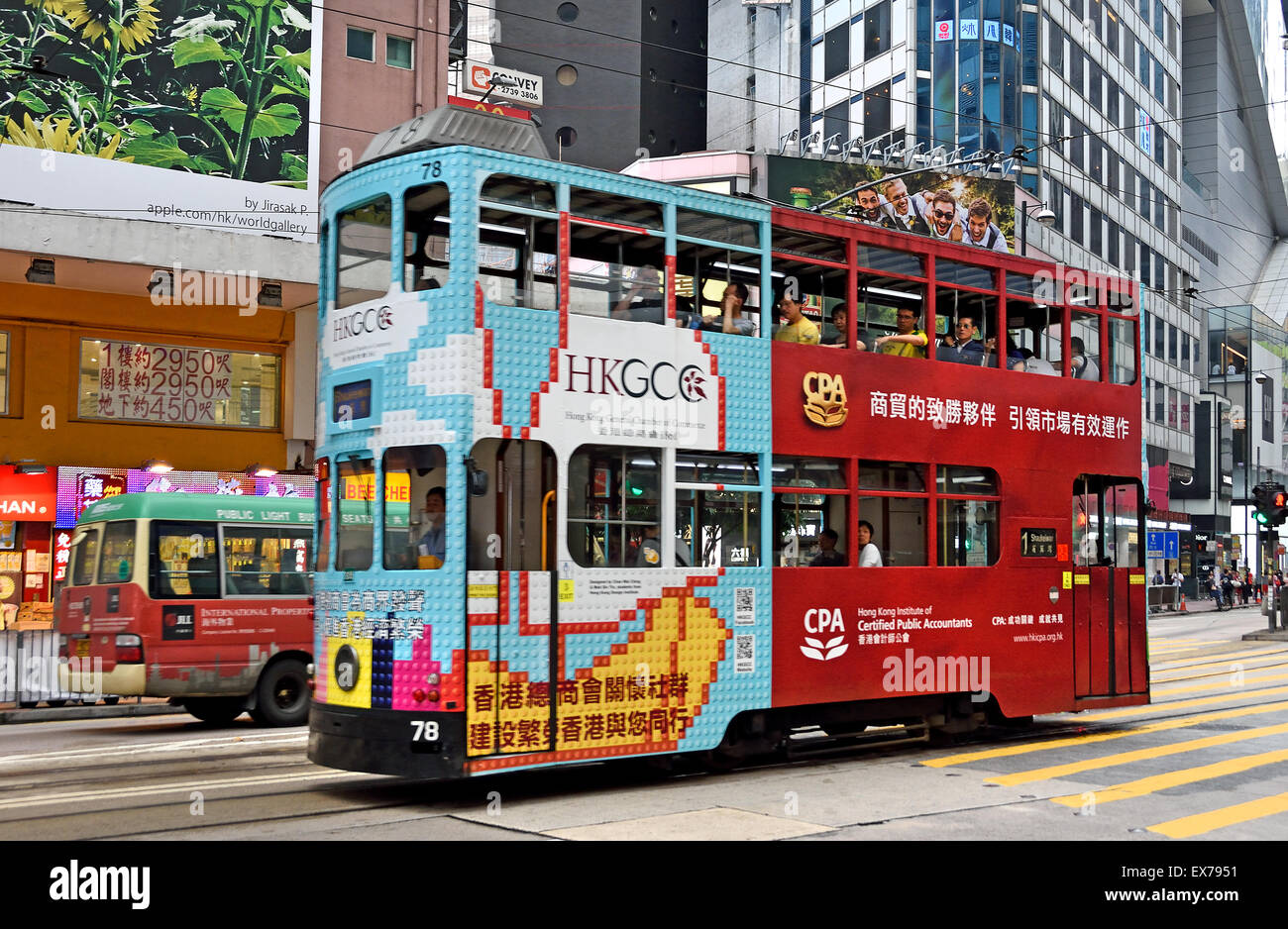 Double deck tram with tram body advertising hi-res stock photography ...