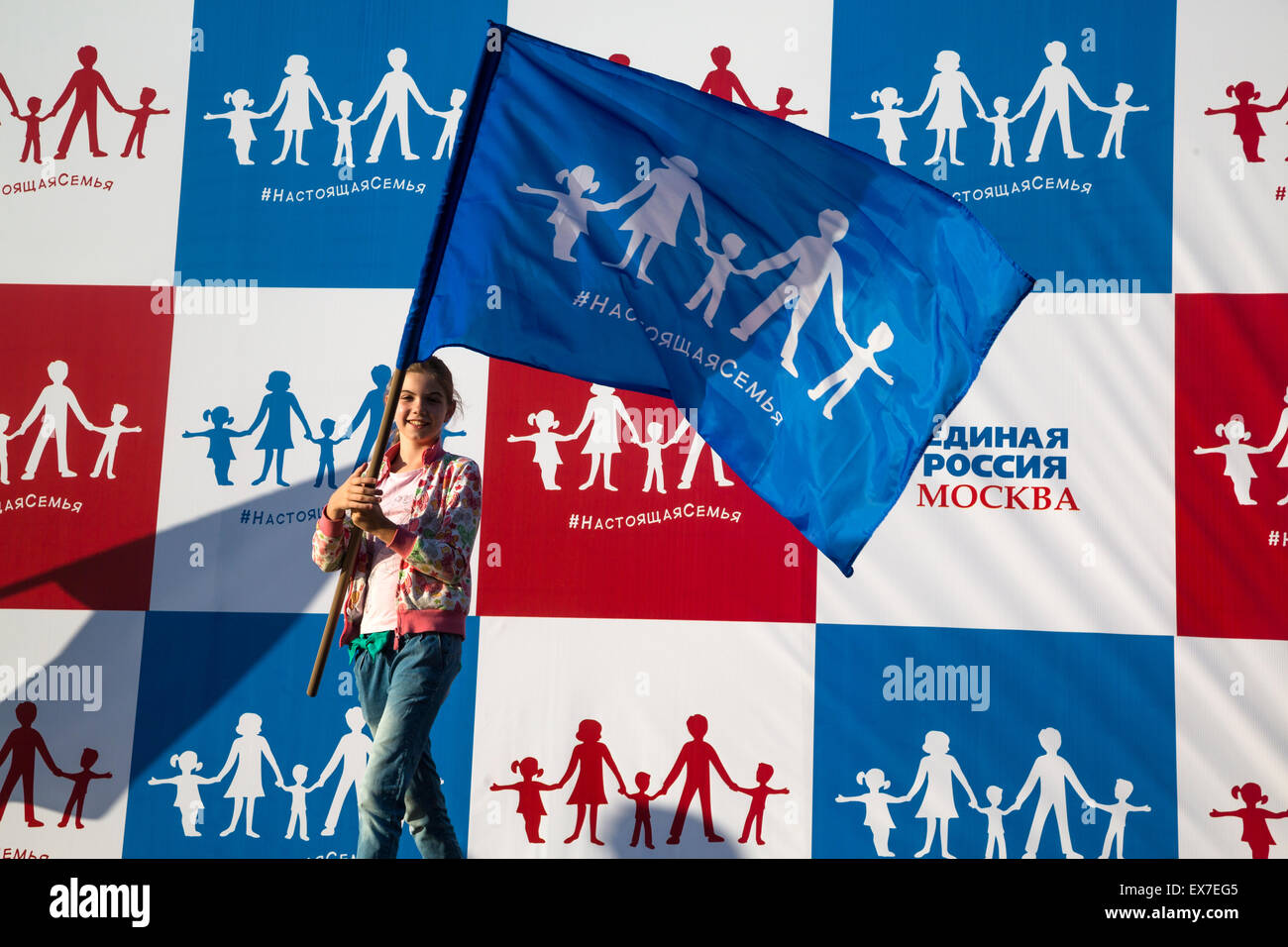 Russian family flag hi-res stock photography and images - Alamy
