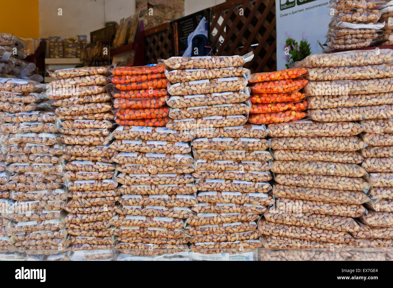 A selection of nuts on sale in Santorini, Greece Stock Photo - Alamy