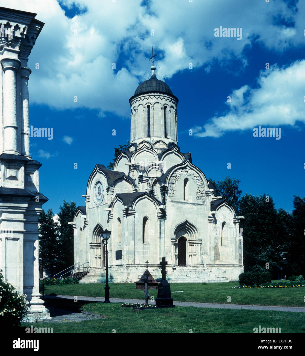 Holy Mandylion High Resolution Stock Photography and Images - Alamy