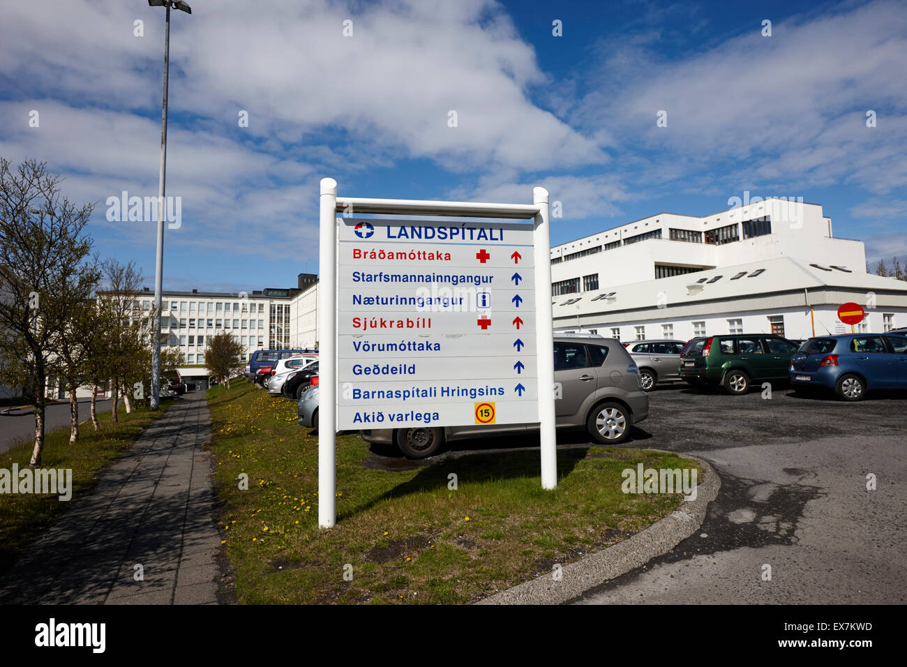 landspitali university hospital reykjavik iceland Stock Photo - Alamy