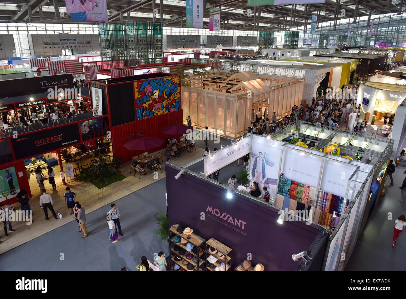 Shenzhen, China. 9th July, 2015. Visitors view the exhibits during the ...